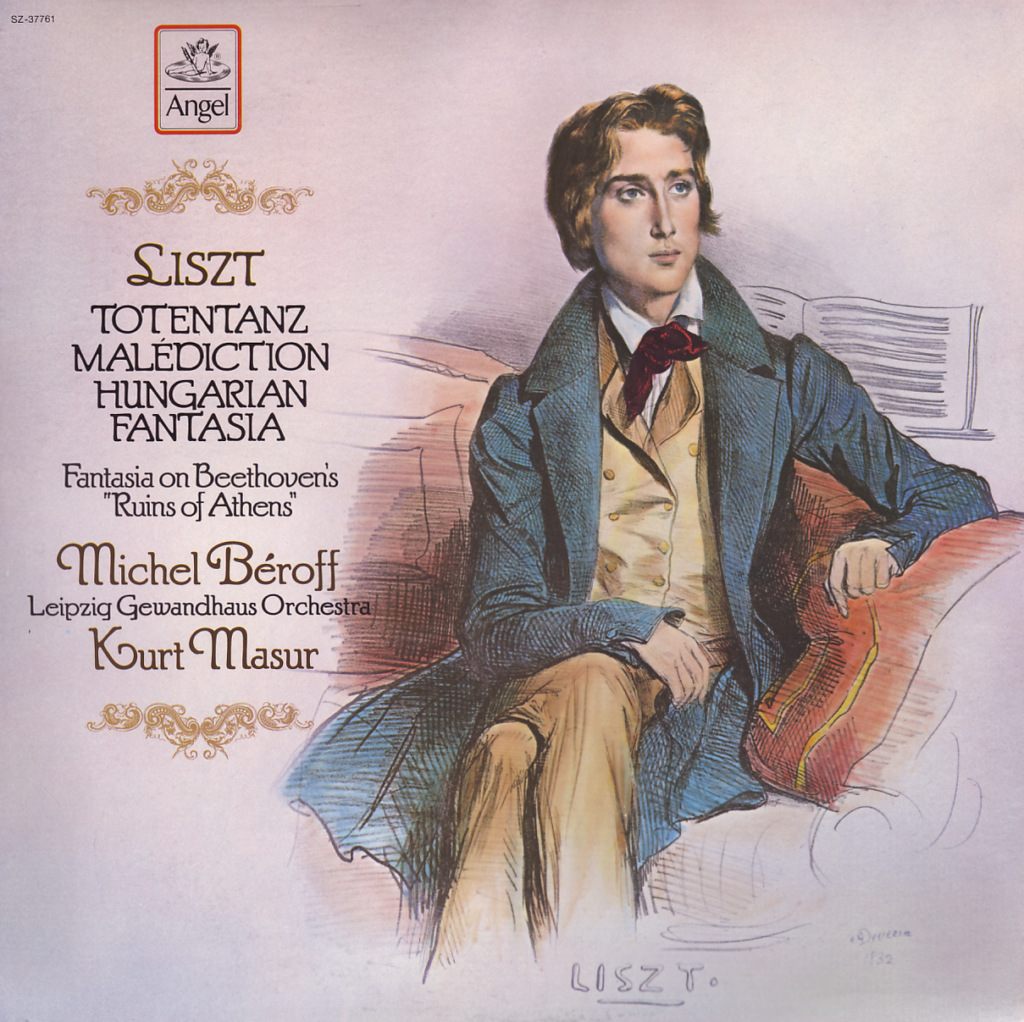 Katchen | Keowell Covers